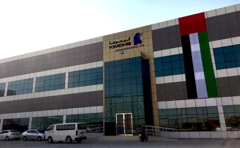 Zephyr flags can provide quality printed flags on a variety of substrates